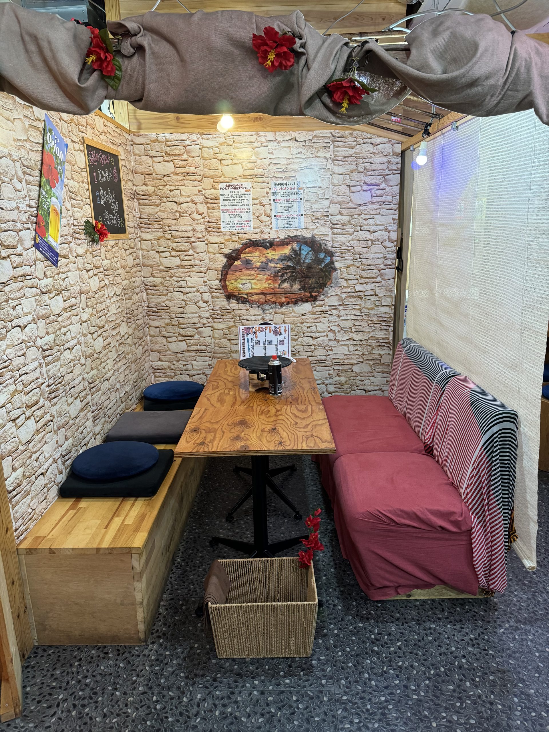 座席 - 【24時間ネット予約はコチラ】 【公式】琉球焼肉 居酒屋チャンピオン飯能苑